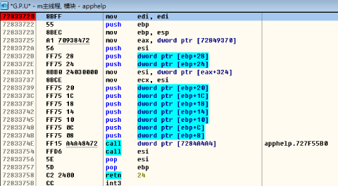 【武大软件逆向课程/第一周】扫雷逆向分析批量插旗及机器指令表.exe文件字体更换