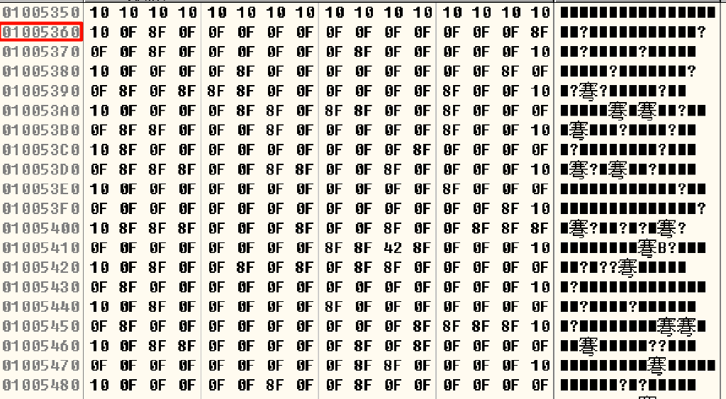 【武大软件逆向课程/第一周】扫雷逆向分析批量插旗及机器指令表.exe文件字体更换