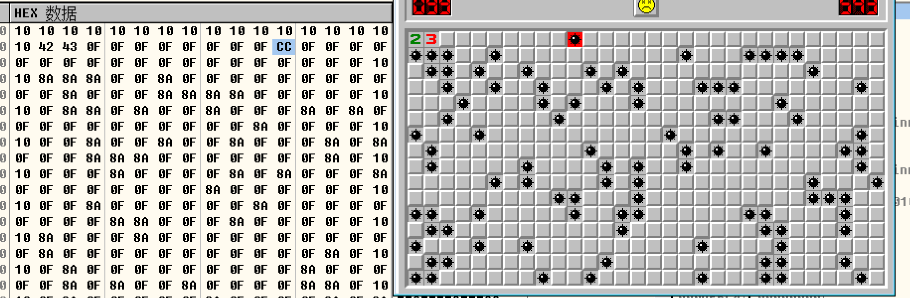 【武大软件逆向课程/第一周】扫雷逆向分析批量插旗及机器指令表.exe文件字体更换