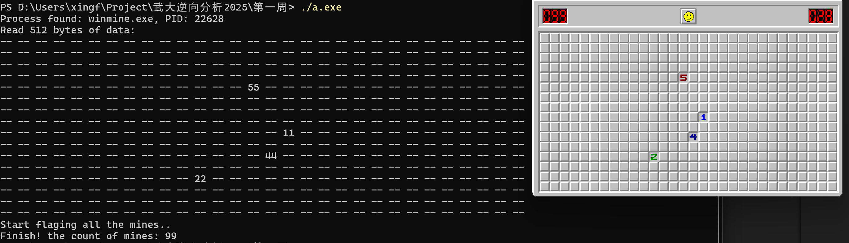 【武大软件逆向课程/第一周】扫雷逆向分析批量插旗及机器指令表.exe文件字体更换